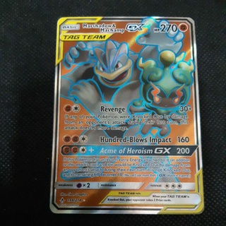 Pokemon Card TCG : Tag Team: Marshadow & Machamp GX 198/214 -Full Art Ultra Rare 100% Original ...