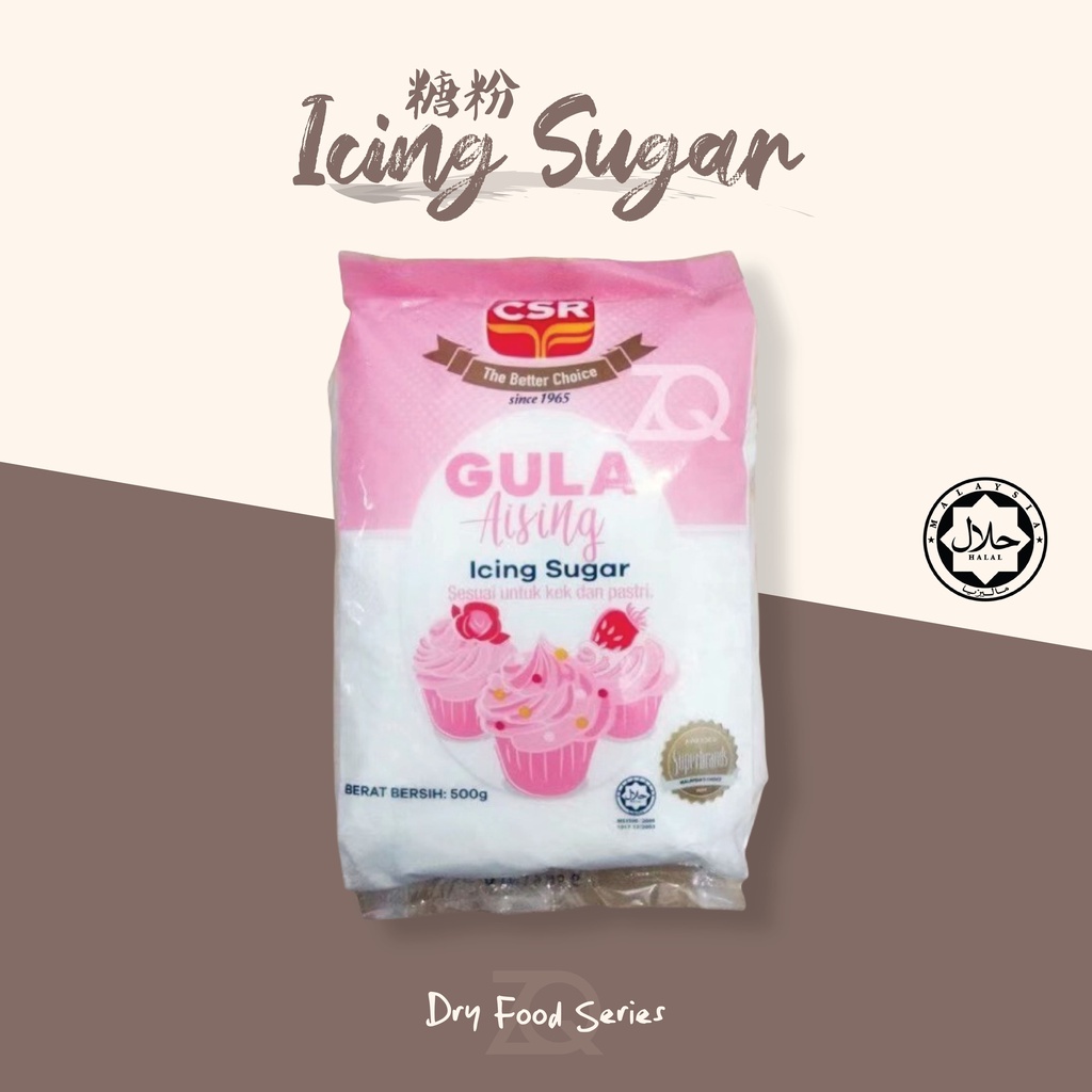 CSR Icing Sugar / Gula Aising / 糖粉 500g | Shopee Malaysia