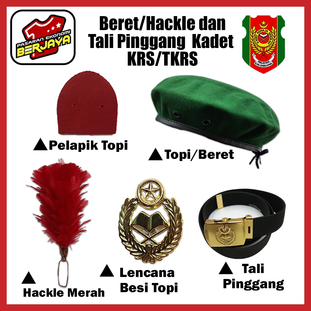 Topi(Beret)/Hackle Merah Uniform Kadet Remaja Sekolah/Tunas Kadet ...