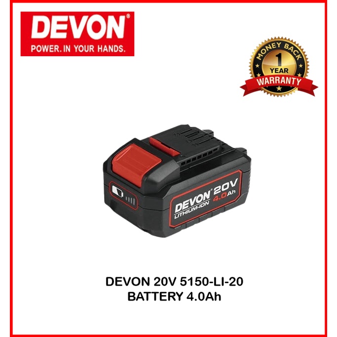 DEVON 20V 5150-LI-20 BATTERY 4.0Ah | Shopee Malaysia