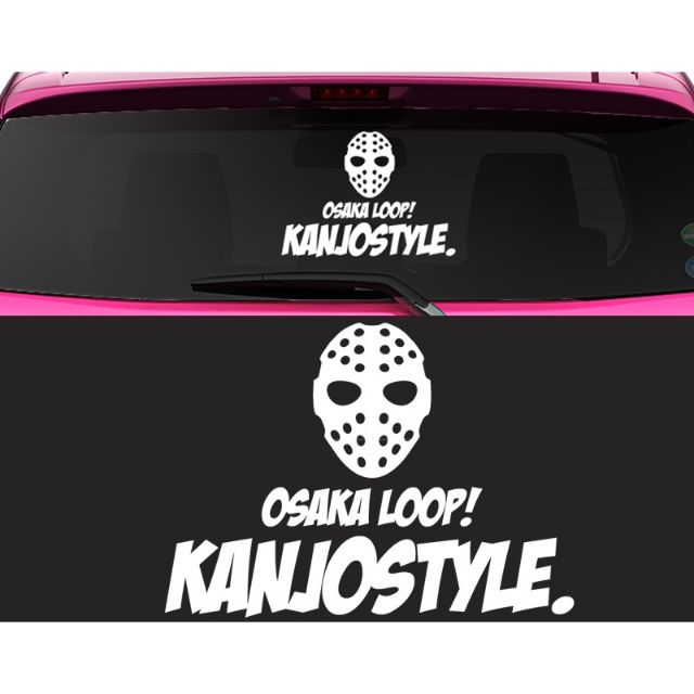 Loop One Racing Kanjo Style Osaka Loop Car Sticker Decal Vinyl Decal ...