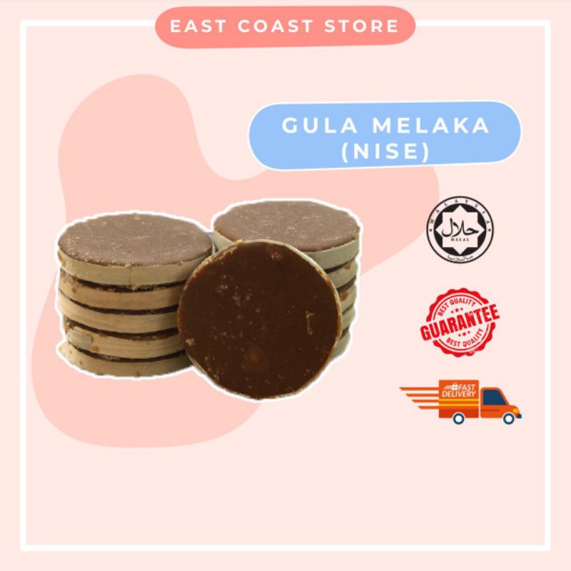 NISE ASLI KELANTAN / GULA MELAKA ASLI | Shopee Malaysia