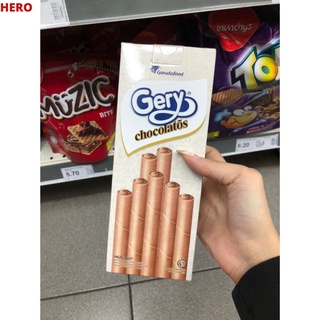 Garuda Food - Gery chocolatos Hazelnut (16g x 10pcs) | Shopee Malaysia