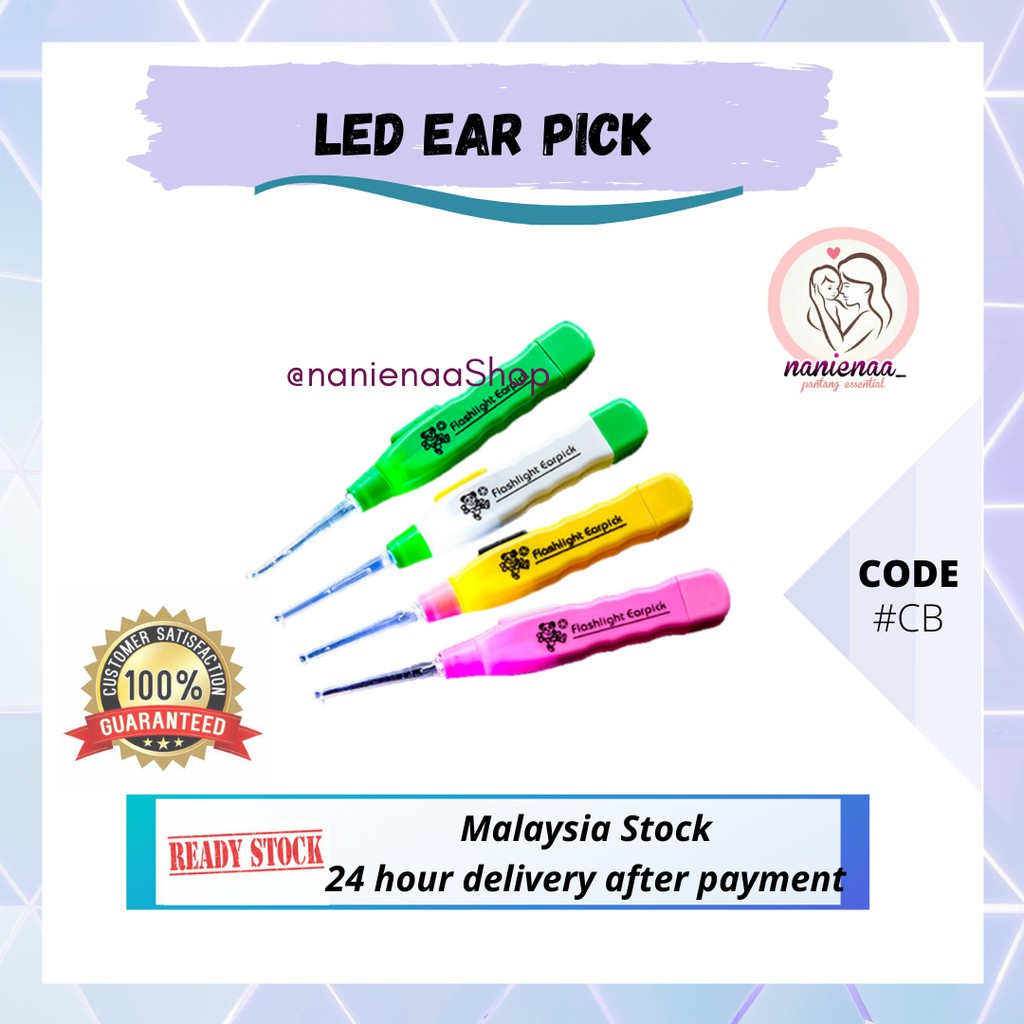 LED EAR PICK [ PENGOREK TELINGA BERLAMPU ] | Shopee Malaysia