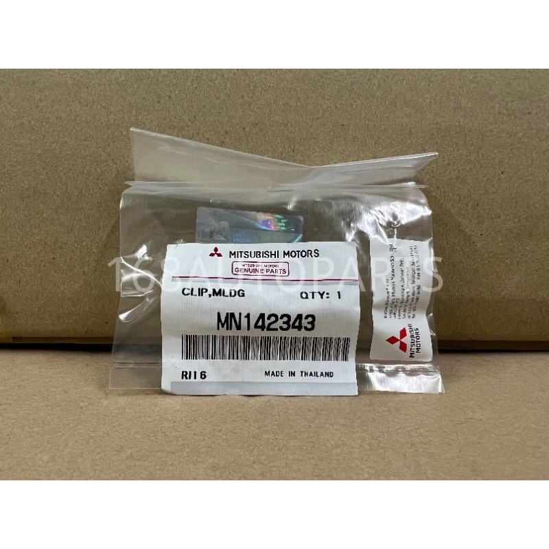 Original Mitsubishi Roof Molding Clip MN142343 Triton Pajero Sport ...