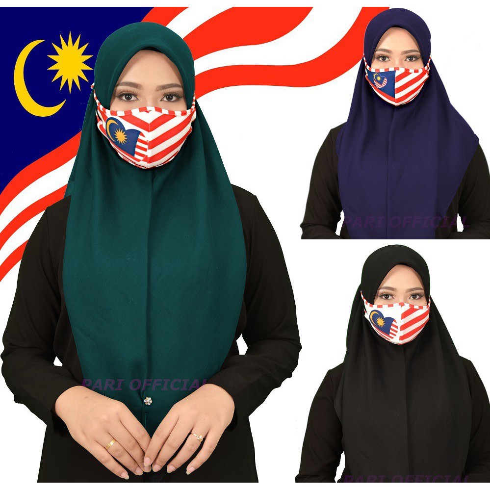 FACE MASK BENDERA /HARI KEBANGSAAN MALAYSIA /Breatheasy Washable 2021 ...