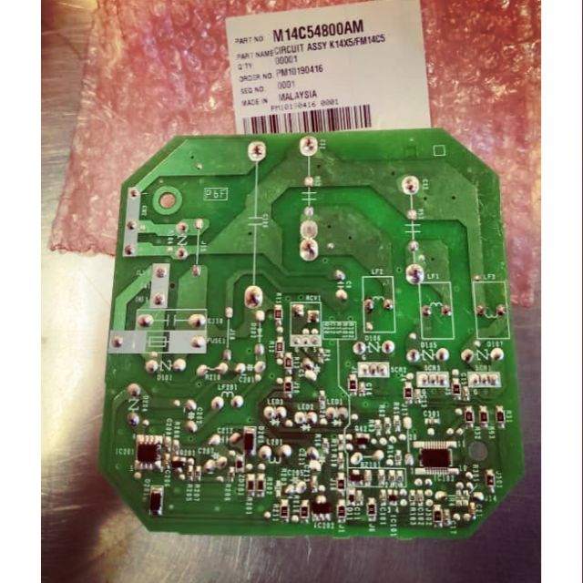 Repair Ceiling Fan Circuit Board | Shelly Lighting