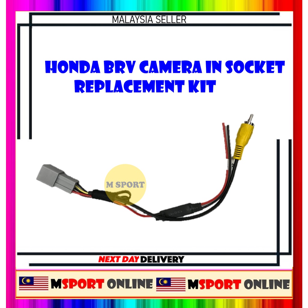 HONDA BRV BR-V REAR CAMERA PLUG AND PLAY REPLACEMENT SOCKET | Shopee ...