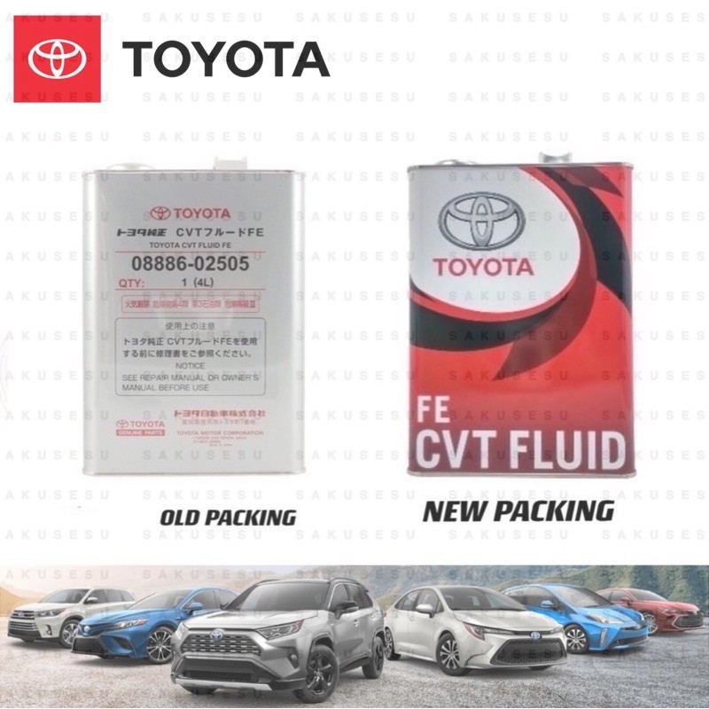 08886-02505 Toyota CVT fluid FE ATF gear oil (4 liter) | Shopee Malaysia