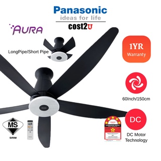 panasonic ceiling fan - Prices and Promotions - Sept 2022 | Shopee Malaysia