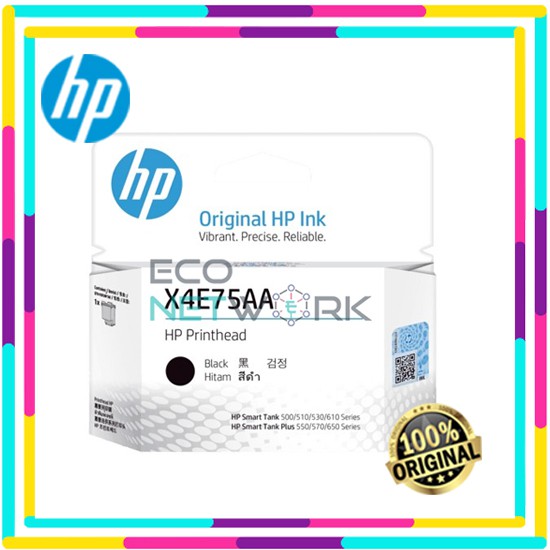 HP ORIGINAL BLACK PRINTHEAD - X4E75AA | Shopee Malaysia