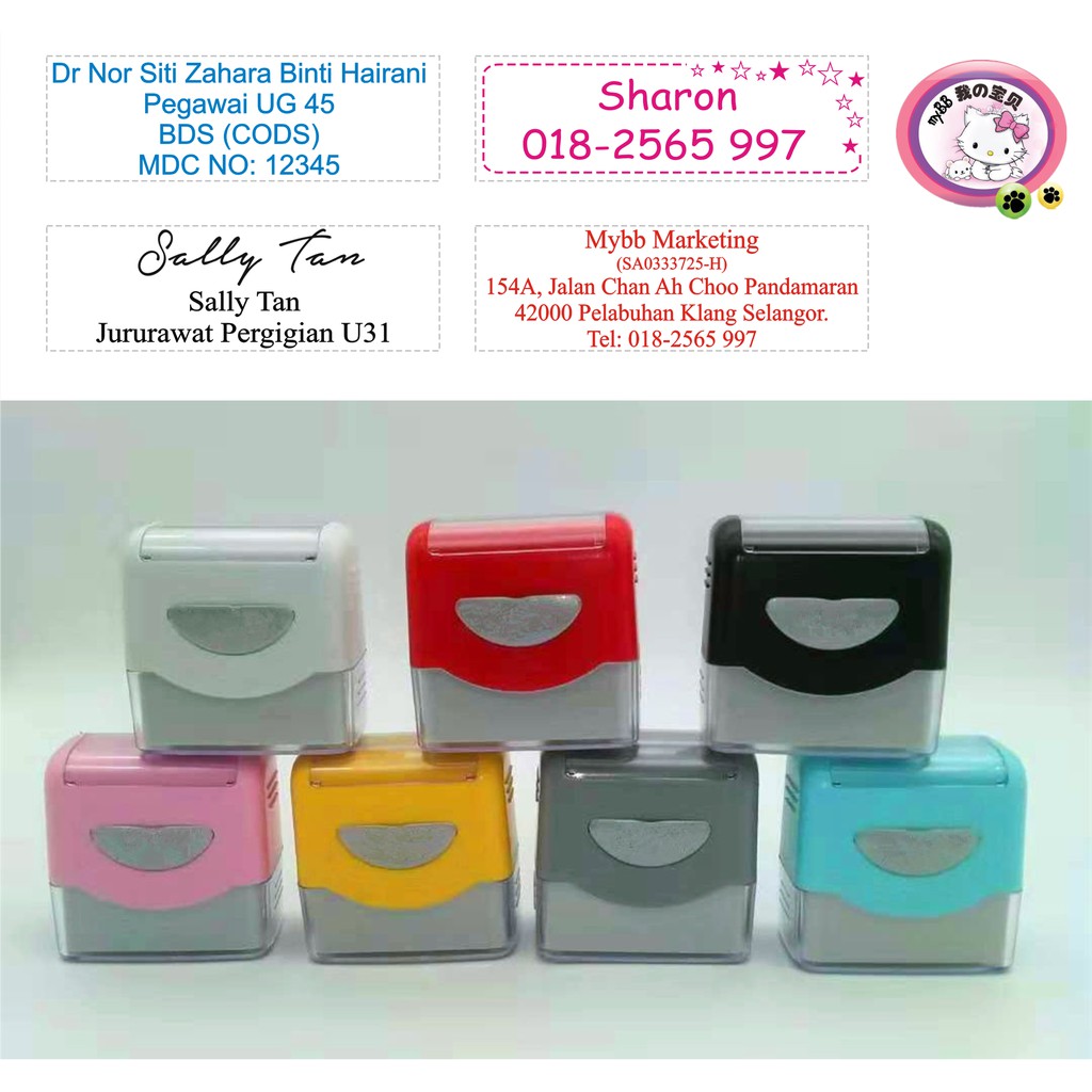 (CT) Stamp Chop CT1444, CT1854, CT2264 signature chop, address chop ...