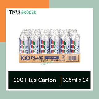 24 X 100 PLUS 325ml - Prices and Promotions - Feb 2023 | Shopee Malaysia