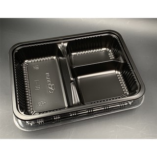 50 Pcs Bento Lunch Box With Lid 4/3/2/1 Compartment PP Plastic ...
