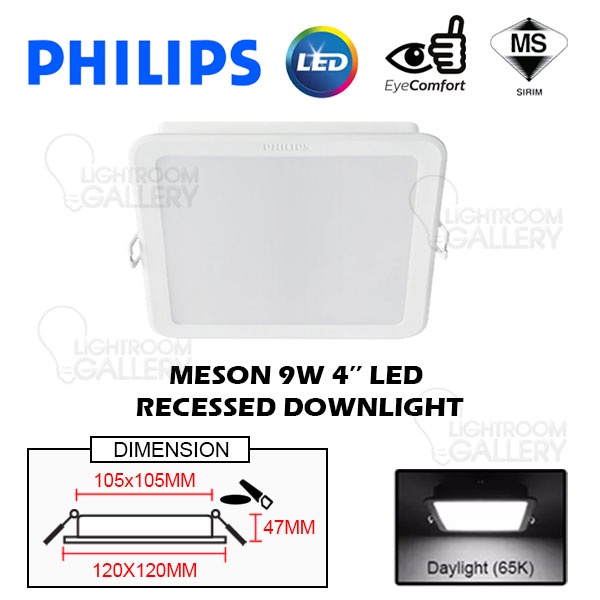 PHILIPS MESON SQUARE 9W / 13W / 17W 4" / 5" / 6" LED RECESSED DOWNLIGHT ...