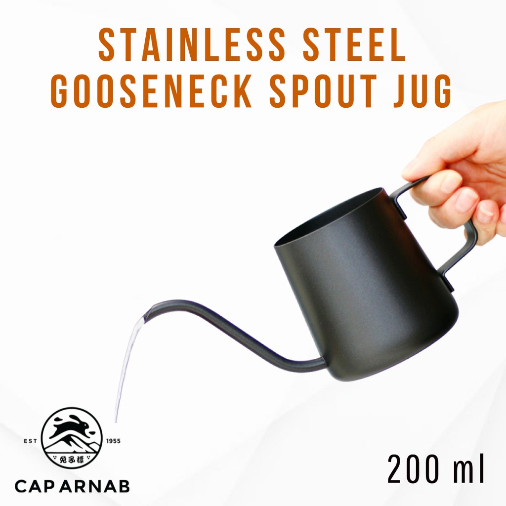 Matte black 200ml Gooseneck Spout Drip Coffee Jug in Stainless Steel ...