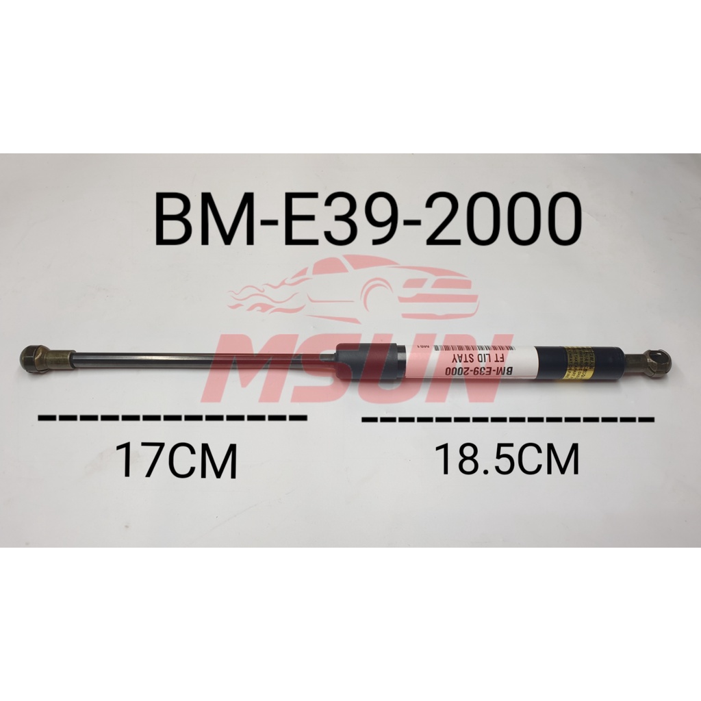 FRONT / REAR BONNET ABSORBER BMW 5 SERIES E39 | Shopee Malaysia