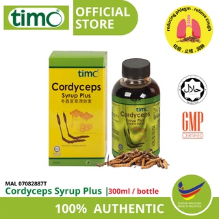 Timo & 1Q Official Store Online, July 2022 | Shopee Malaysia