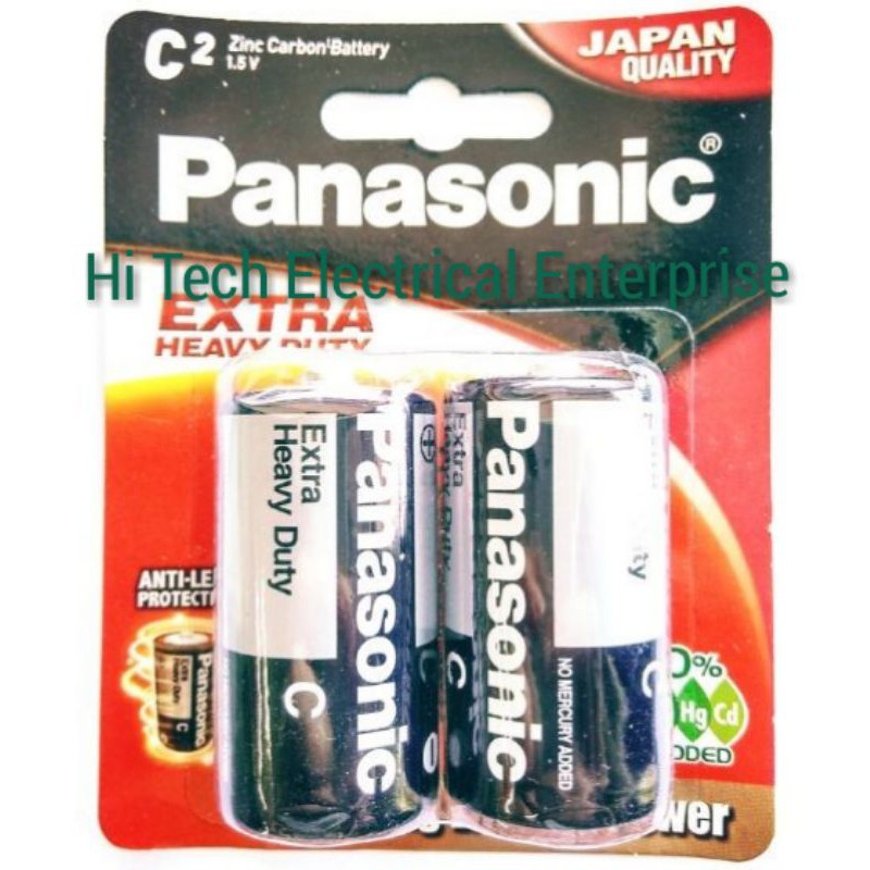 Panasonic Heavy duty Battery C2/D2 | Shopee Malaysia