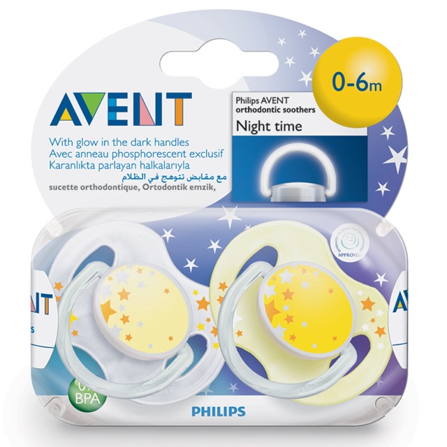 Avent Night time soother 0-6m (free shipping) | Shopee Malaysia