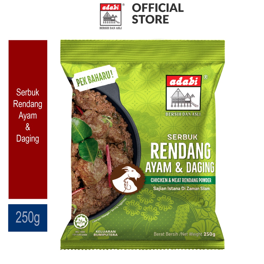 ADABI Serbuk Rendang 250g | Shopee Malaysia