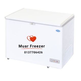 (MUAR FREEZER) SNOW Chest Freezer LY350LD 320liter | Shopee Malaysia