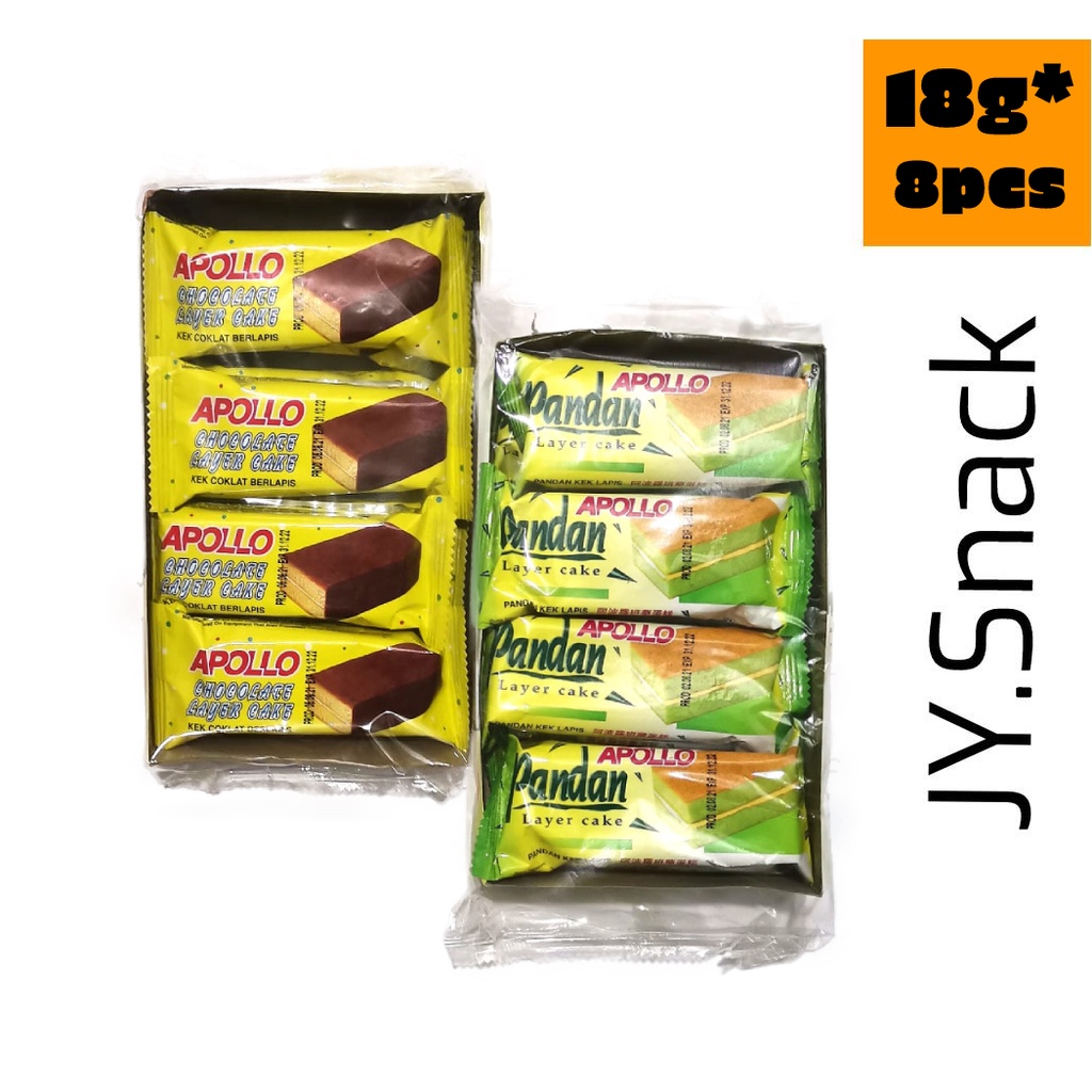 APOLLO LAYER CAKE (18Gx8PKT) | Shopee Malaysia