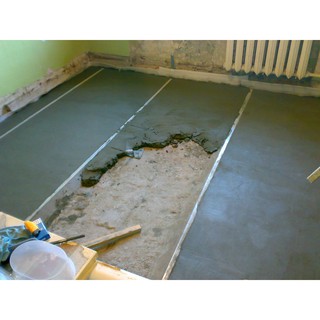 ( 2 kg ) Cement Concrete ; Simen Hitam Ikat Bata / Buat Lantai 建筑洋灰 ...