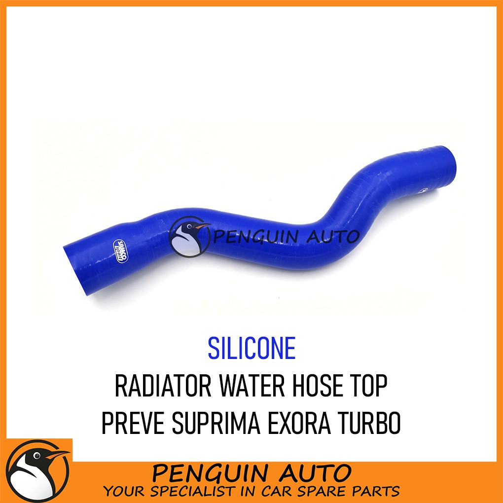 PROTON PREVE SUPRIMA EXORA TURBO RADIATOR WATER HOSE TOP SILICONE ...
