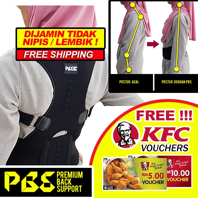 BACK SUPPORT PREMIUM - WOMEN Tulang Belakang Belt Backbone Posture ...