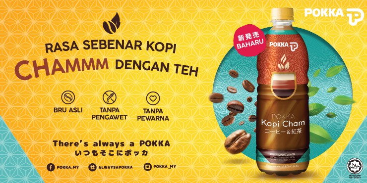 Pokka Official Store Online, July 2022 | Shopee Malaysia