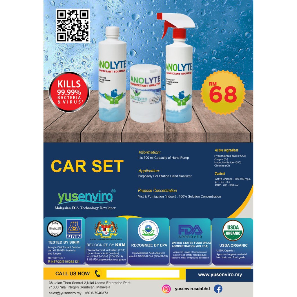 RAYA Bersama Car Set Anolyte Water | Shopee Malaysia