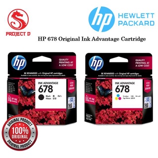 HP 678 Black/ Tri-Color Original Ink Advantage Cartridge (CZ107AA ...
