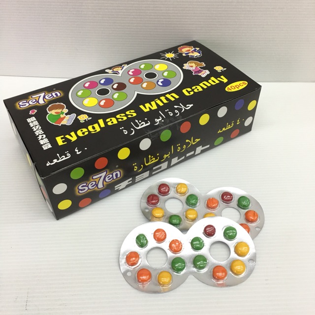 Eyeglass with Choco Candy 40pcs childhood memories 眼镜巧克力糖 | Shopee Malaysia