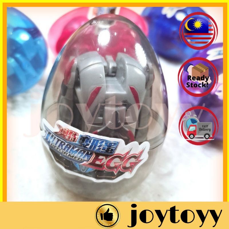 Ultraman Deformed Egg/Transformer Egg | Shopee Malaysia