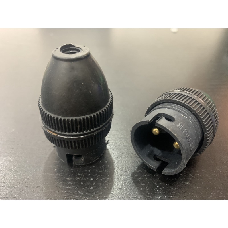 BC LAMP HOLDER SE-2001NB (NYLON) | Shopee Malaysia