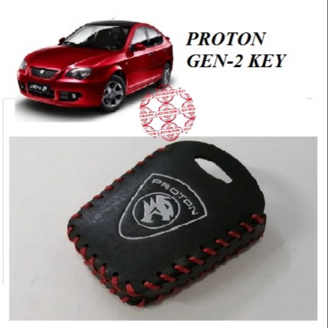 PROTON GEN 2 LEATHER KEY COVER | Shopee Malaysia