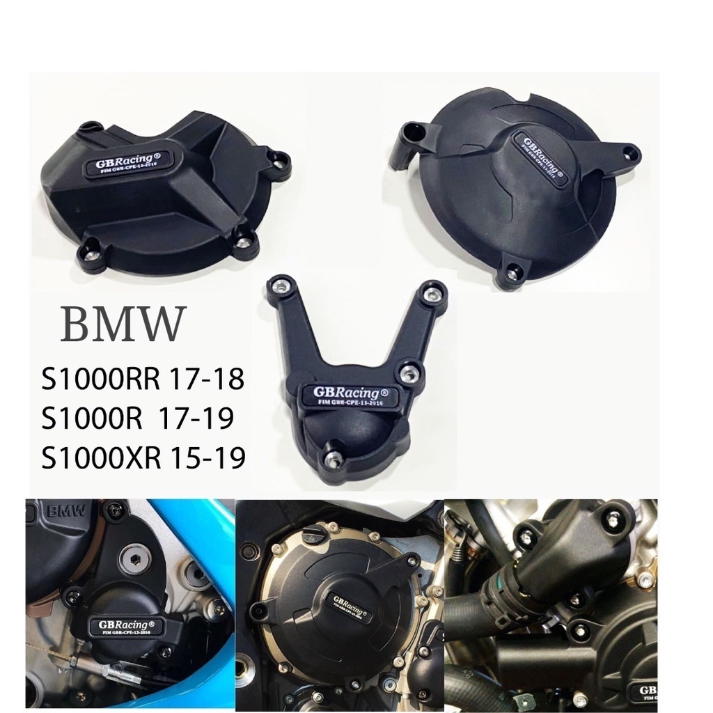 Motorcycles GB Racing Engine Cover S1000RR S1000R S1000XR Z900 ZX10R ...