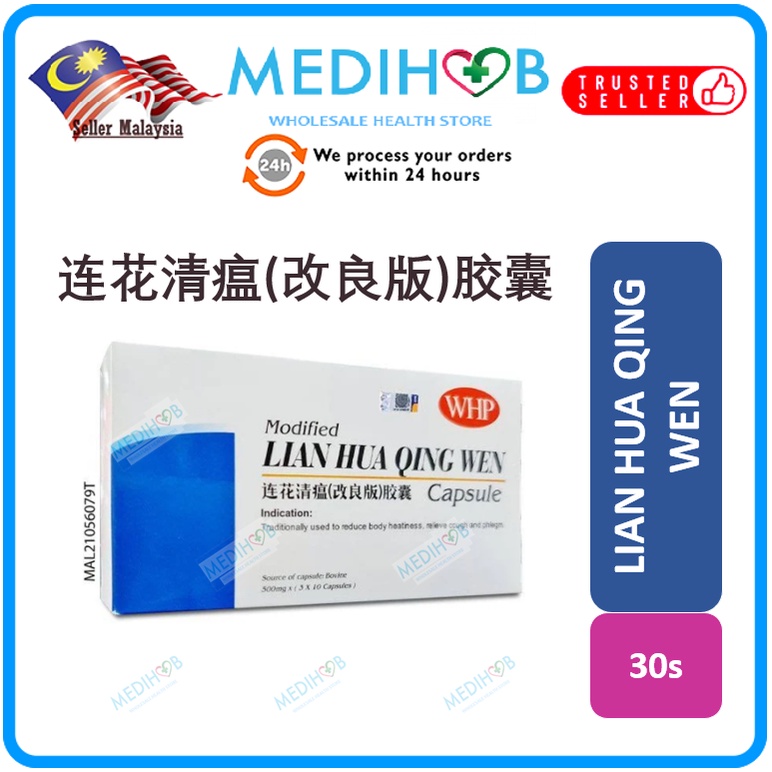 whp - Prices and Promotions - Jan 2023 | Shopee Malaysia