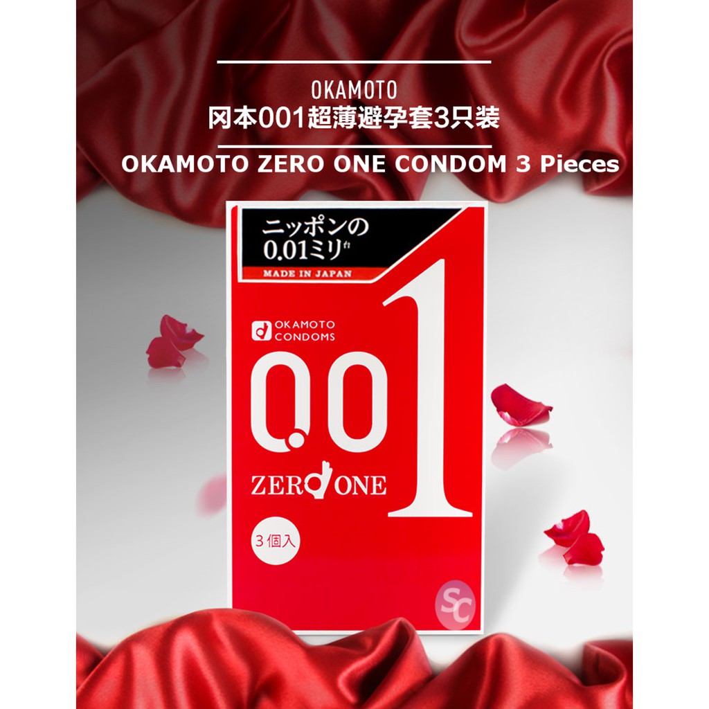 OKAMOTO 001 ZERO ONE CONDOM 3 PIECES MADE IN JAPAN READY STOCK | Shopee ...