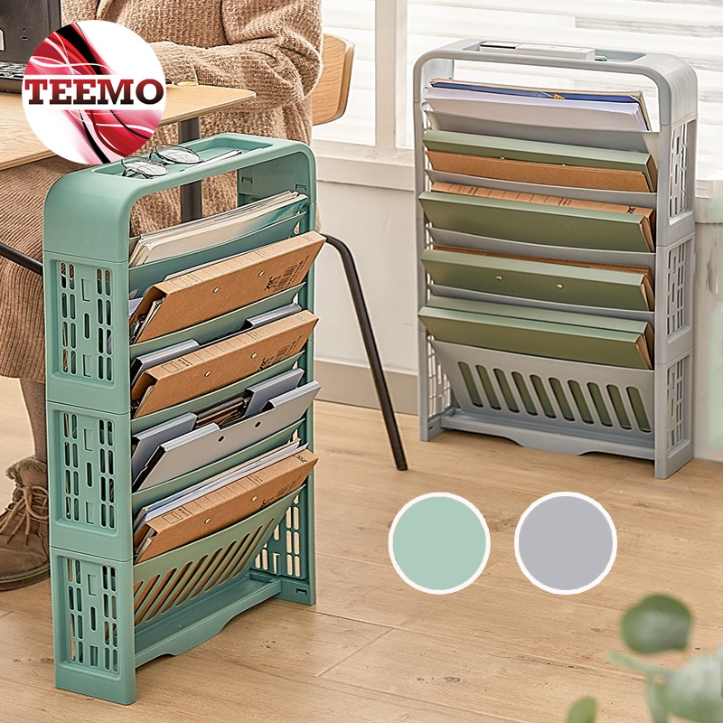 TEEMO Deskside Storage Book High School Students Classroom Multilayer ...
