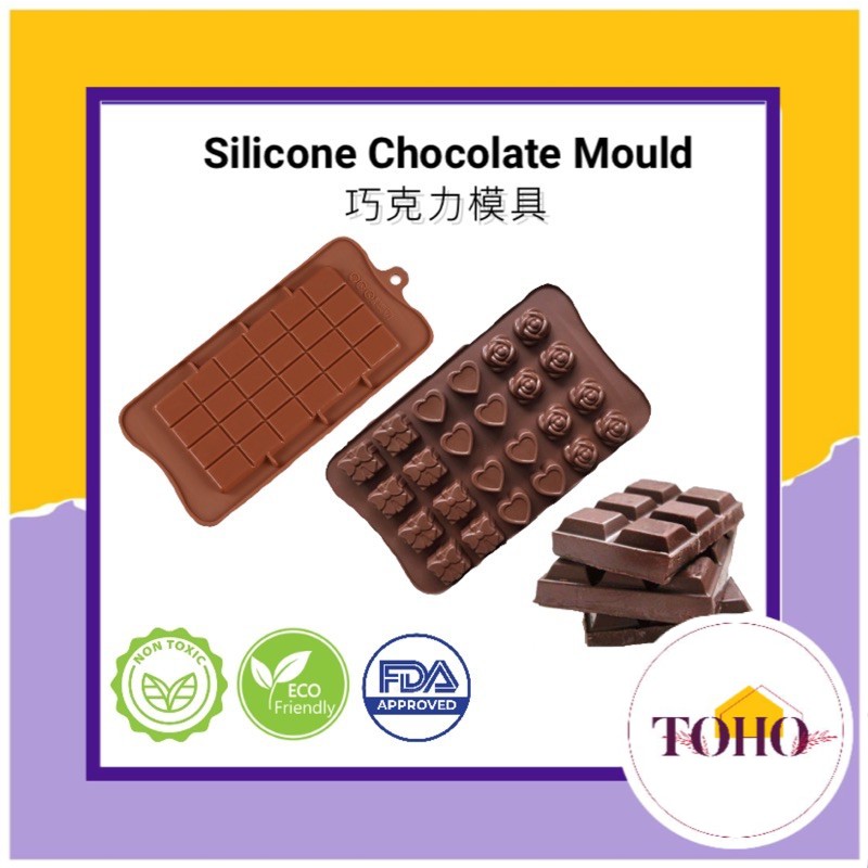 Silicone Chocolate Molds, Candy Mold, Cake Molds 【人気沸騰】