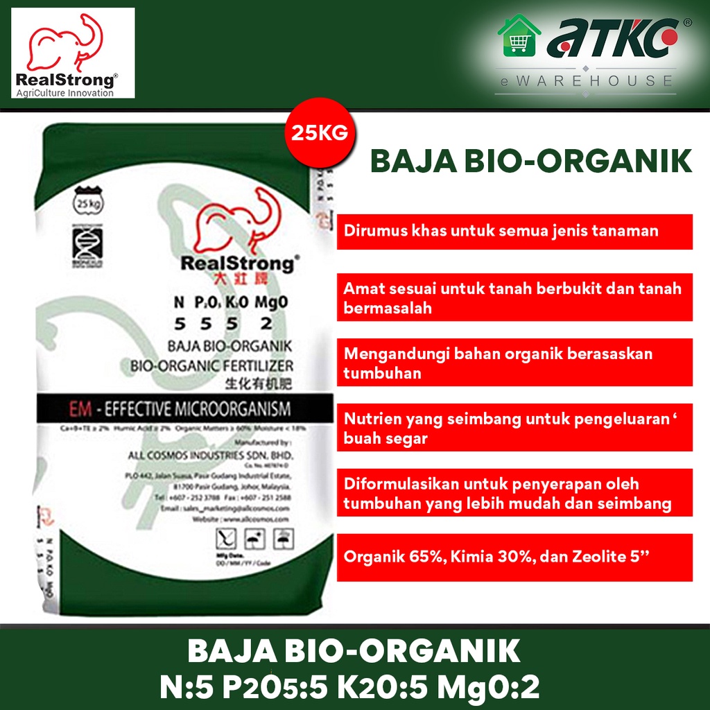 Real Strong Bio-Organic Fertilizer Baja Bio-Organik Sesuai Untuk Semua ...