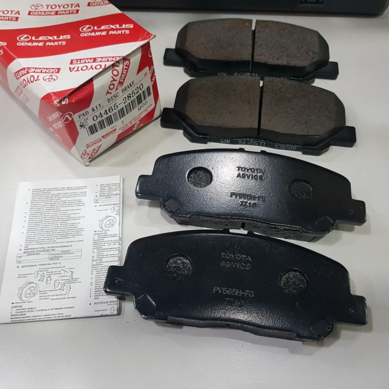 TOYOTA FRONT BRAKE PAD FOR ESTIMA ACR50 / VELLFIRE /ALPHARD ANH20 ...