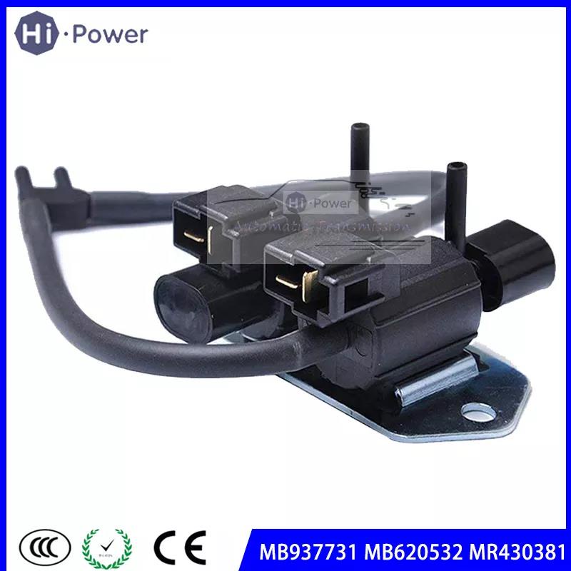 MR430381, MB937731, MB620532 Freewheel Clutch Solenoid Valve for ...