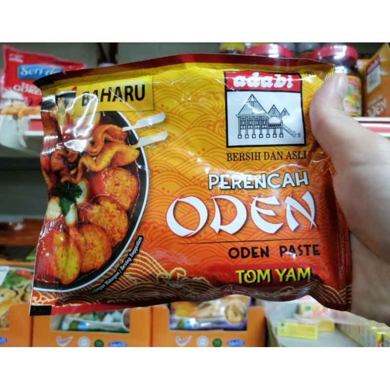 ADABI ODEN PASTE PERENCAH ODEN ADABI (TOM YAM) | Shopee Malaysia