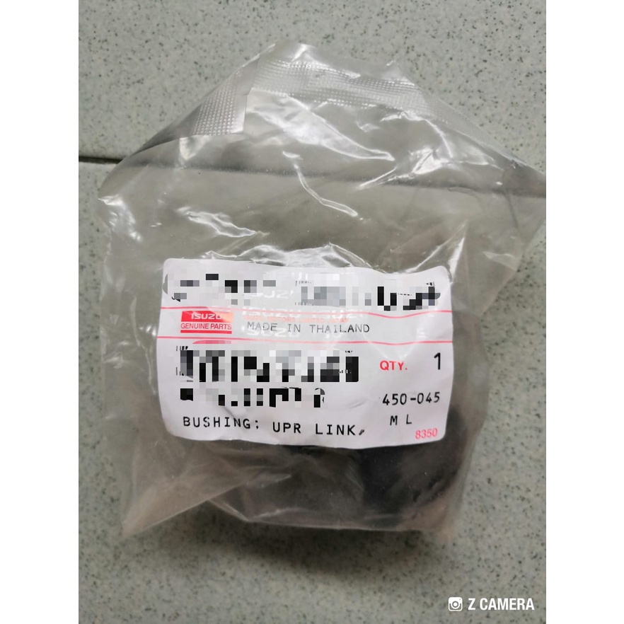 Isuzu D-Max 2007- Upper Arm Bush (19) | Shopee Malaysia