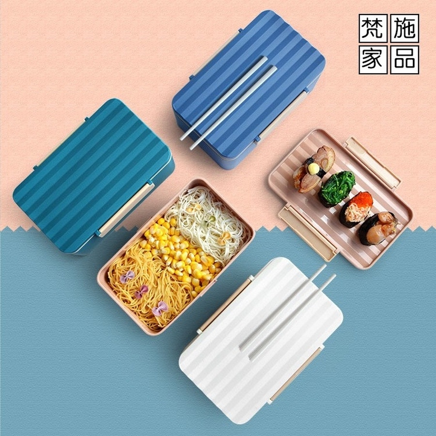 WAVE MINIMALIST BENTO BOX JAPANESE LUNCH BOX 900 ML | Shopee Malaysia