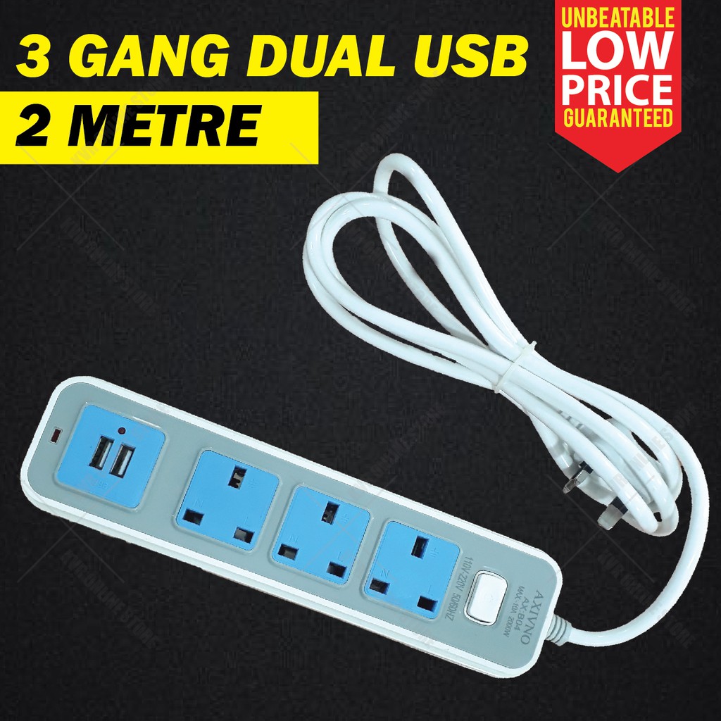 Extension USB Socket Trailing Cord Extension Plug Socket 3 Gang 2M ...