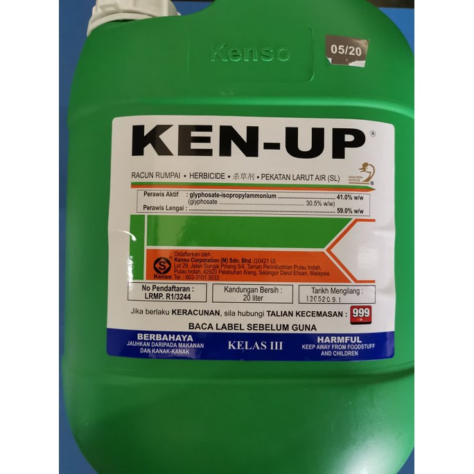 (20lit)Racun Rumput/ Herbicide Ken-Up | Shopee Malaysia